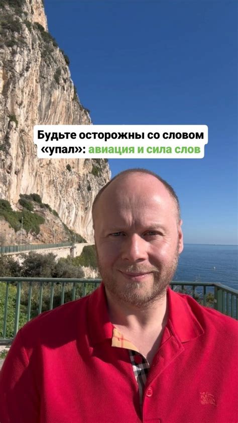 Алексей Герваш ️ «Если я разберусь как устроены самолёты я