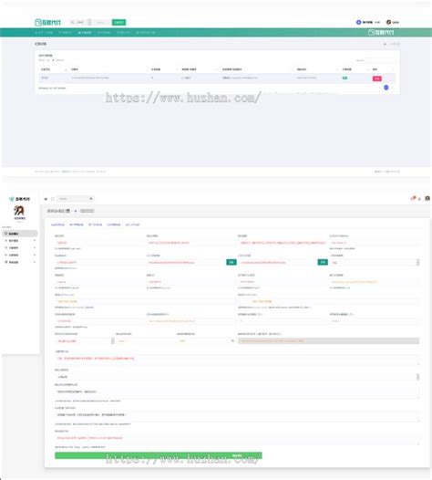 Qq微信支付宝api代付系统php源码 第三方api代付系统源码 集成易支付接口 云创源码
