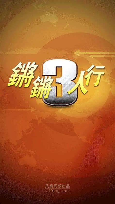 Behind The Headlines With Wen Tao Mydramalist