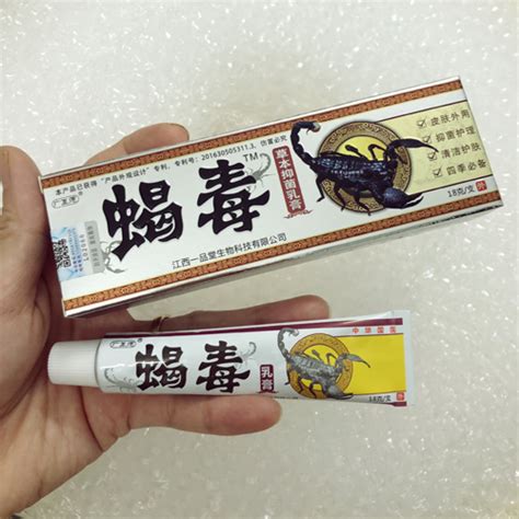 Thuốc Bôi Con Bọ Cạp Công Dụng Cách Sử Dụng Và Những Điều Cần Lưu Ý