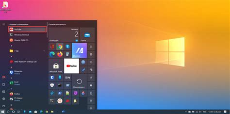 Приложение Google YouTube для Windows появилось в магазине G ek