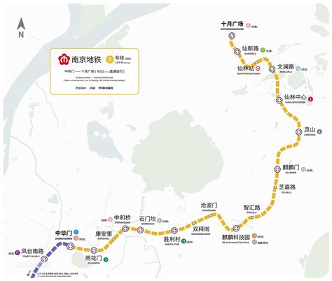 南京地铁8号线最新消息线路图全程站点通车时间 南京慢慢看