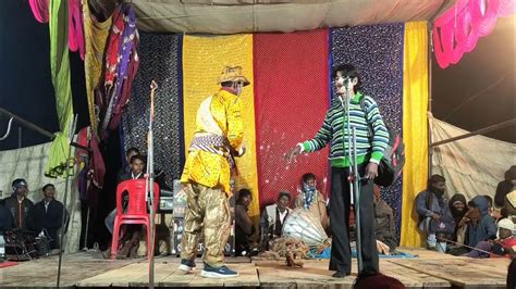 दिनेश प्रताप दाऊद नगर की नौटंकी~ नया कहानी के साथ नौटंकी Dhatingnaach