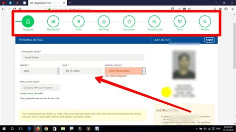 Csc Registration Process Apply How To Get Csc Id Digital Seva Portal