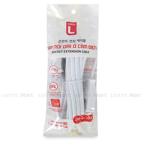 Cáp Nối Dài Ổ Cắm Điện Choice L 5m