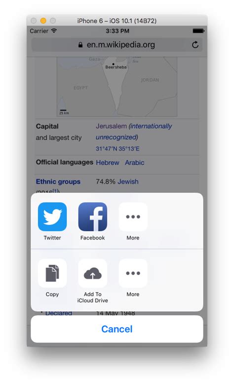 Ios App Icon Not Shown In Safari In The Share Menu Opened By A Long