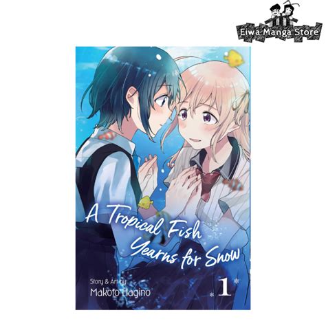A Tropical Fish Yearns For Snow Manga Yuri Shoujo Ai Lazada PH
