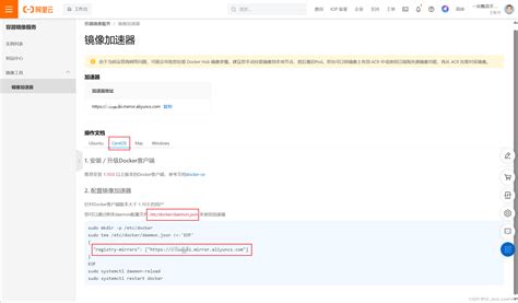 在linux中安装docker no match for argument docker ce csdn博客