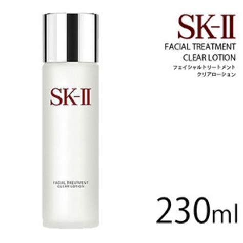 Jual SK II Facial Treatment Clear Lotion 230ml Shopee Indonesia
