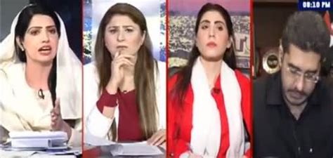 Tonight With Fereeha Funds Issue Between Pti Govt And Sindh 23rd June