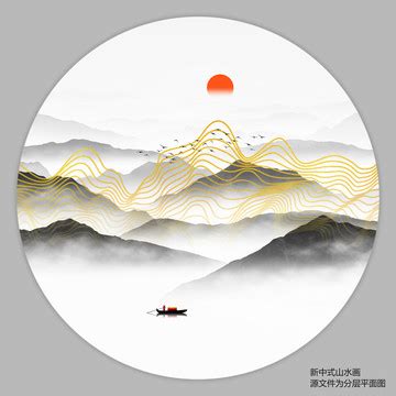 山线条设计模板下载 设计素材素材下的文化艺术设计模板 汇图网