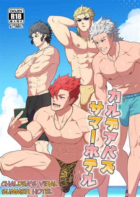 Chaldea Buzz Summer Hotel Chaldea S Viral Summer Hotel Nhentai Hentai Doujinshi And Manga