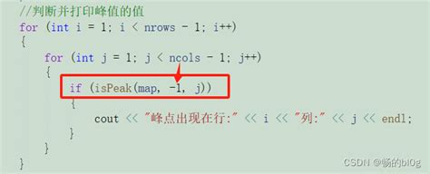 vs2019中出现debug error的原因 csdn博客