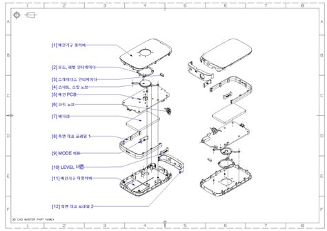 Pcb Development Enkyma
