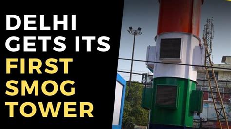 Preeti Pandey On Linkedin Environmentalsustainability Airpurifier