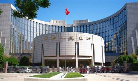 Pboc Is Expected To Set The Usdcny Reference Rate At 72653 Reuters