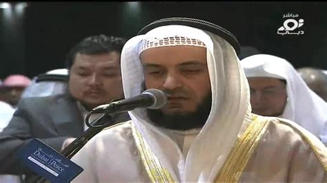 Pictures Of Mishary Rashid Alafasy Page 4
