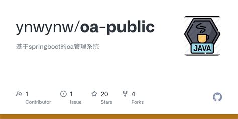 Oa Public Src Main Resources Application Yml At Master Ynwynw Oa