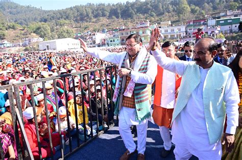 मुख्यमंत्री कपकोट में चेलि ब्वारयूं कौतिक में हुए शामिल 100 करोड़ की 37
