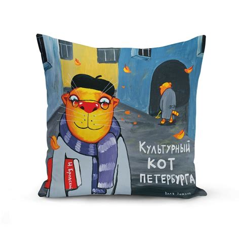 Сувениры | Санкт-Петербург | Магазин Васи Ложкина