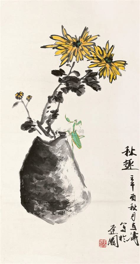 秋趣第9期精品拍卖会 北京保利北京保利拍品价格图片拍卖专场拍卖会预展拍卖会结果卓克拍卖频道