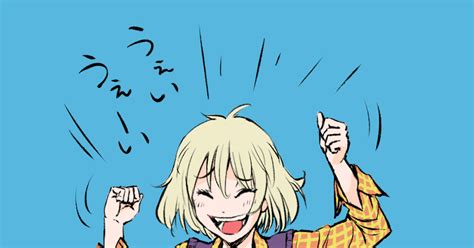 ニーソ ニーハイの日 新矢歩世（ポヨ＝ナマステ）のイラスト Pixiv