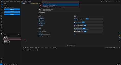 Stm Cubemx Vscode Stm
