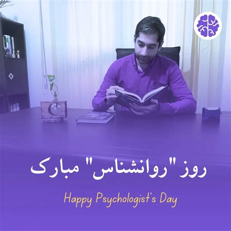 ‎دکتر سعید علوی‎ ‎🦋 جهت دریافت نوبت همچنین می توانید به لینک موجود در بیو مراجعه کنید یا نام