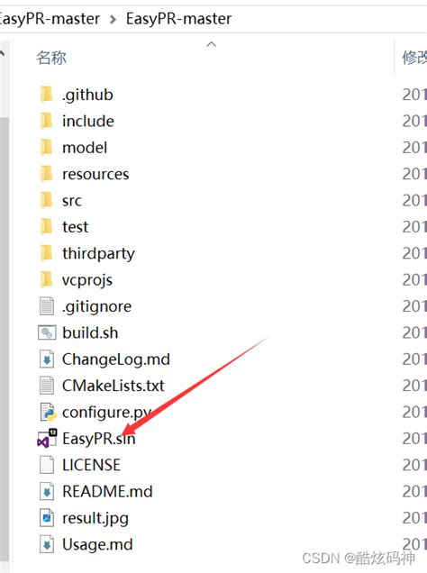 Easypr开源项目环境配置以及编译问题 Csdn博客