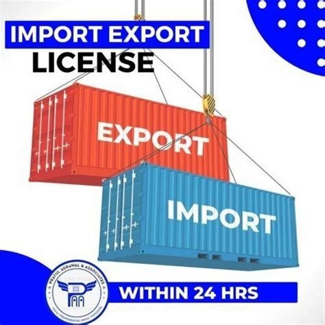 Export Licensing Service In Ahmedabad Id 2851861347573