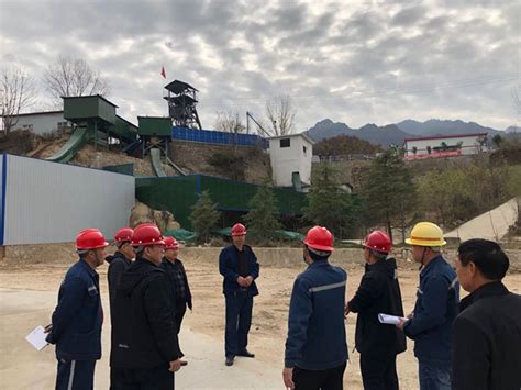 资环一院顺利完成第二批洛阳市嵩县绿色矿山评估工作 新闻中心 河南省资源环境调查一院