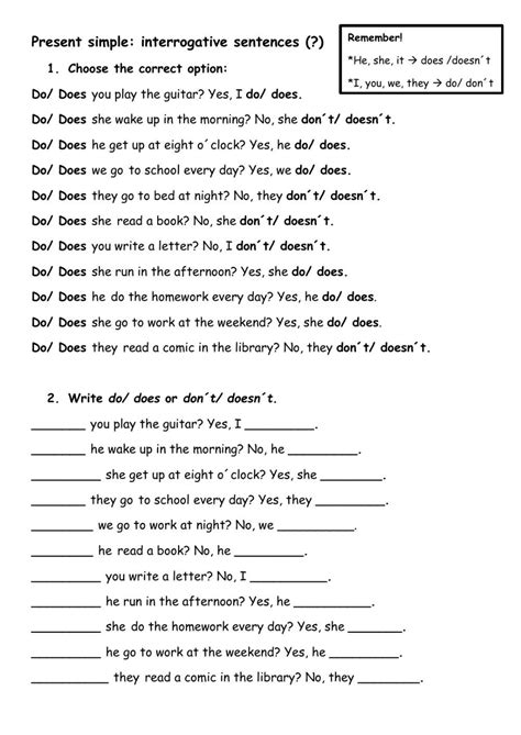 Present Simple Interrogative Worksheet