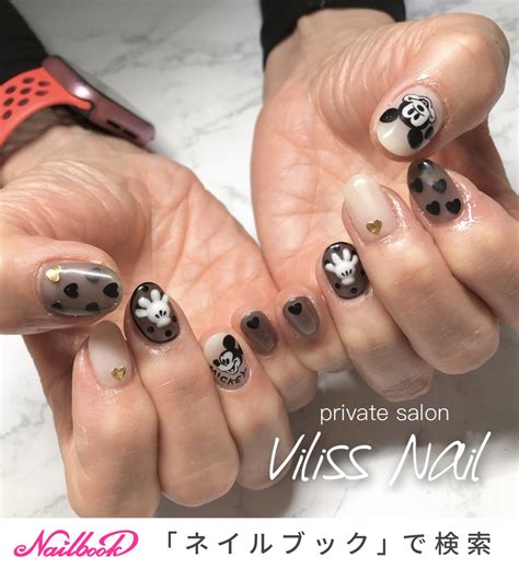 オールシーズンバレンタインデート女子会ハンド ようのネイルデザイン No8627478 ｜ネイルブック