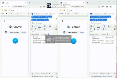 即时聊天：前端react 极光im 极光im即时聊天 csdn博客