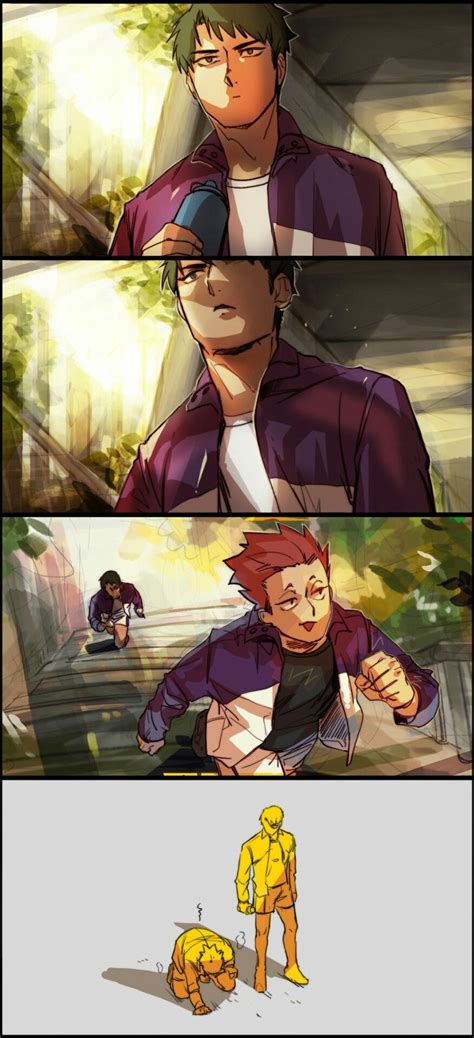 Ushiten Wallpapers Wallpaper Cave