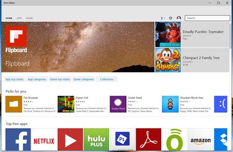 Microsoft Launches Desktop App Converter To Bring Win32 Apps In Windows