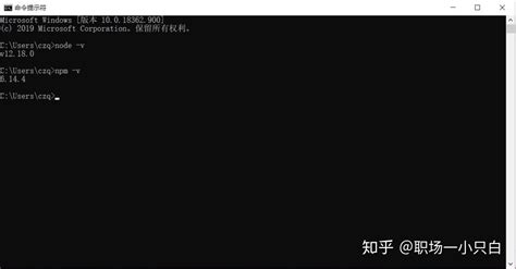 Node js的安装以及配置npm全局模块路径和缓存路径 知乎