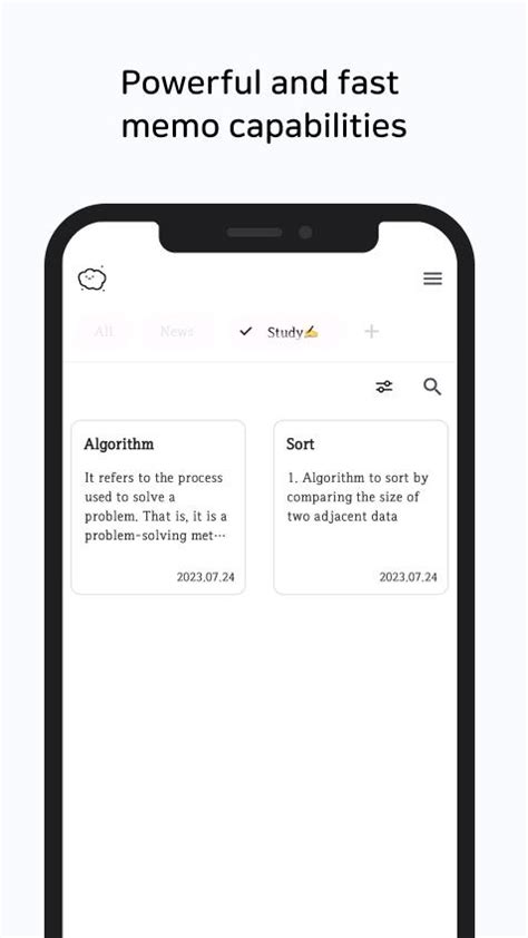 Dust Memo Latest Version 1 1 0 For Android