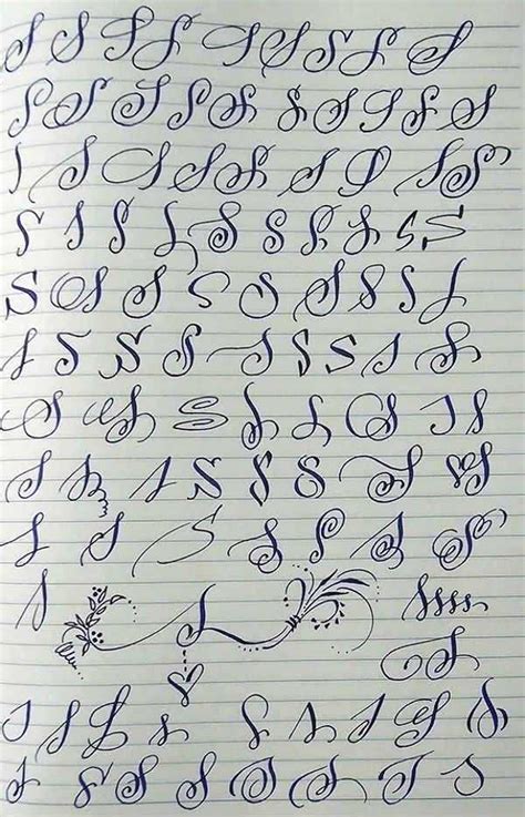 Красивые подчерки текста Красивые шрифты онлайн Написать текст и скопировать