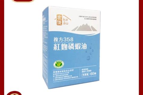 【蘭卡威自由行】航班行程 氣候穿搭 旅行地圖 注意事項 四天三夜過境度假行程分享 冰蹦拉icebonla 小資購屋｜懶人理財｜網美旅行