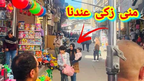روتين الام اللى شايله المسؤليه لبيتها واولادها 🤗 ومنى زكى عندنا بدمياط