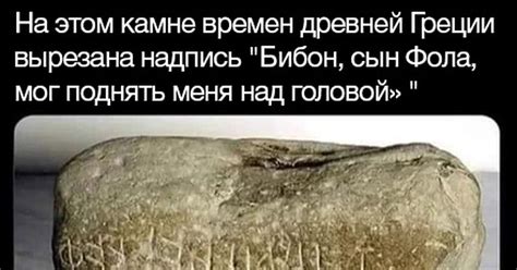 Бибон и Бобон | Пикабу