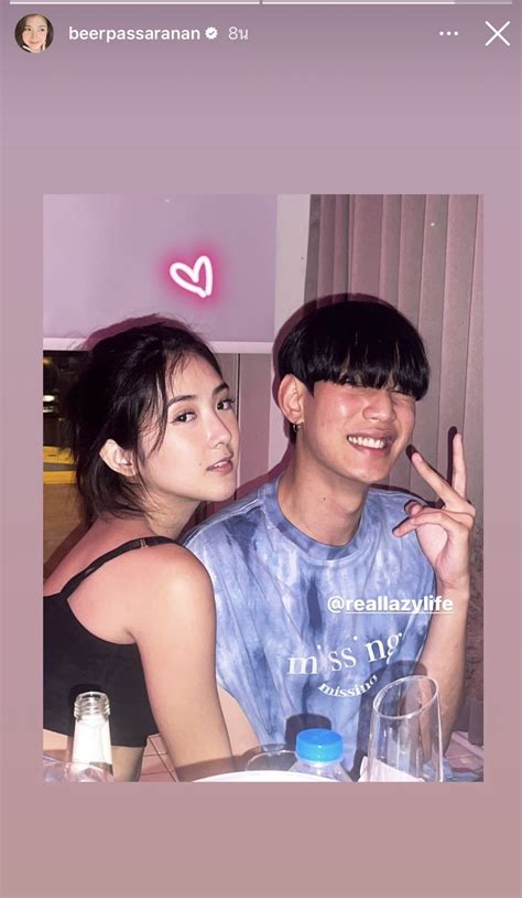 เปิดตัวภาพคู่หวานมาก เบียร์ เดอะวอยซ์ ท็อป Lazyloxy พร้อมใจโพสต์ภาพนี้ หลังเริ่มเดทกัน