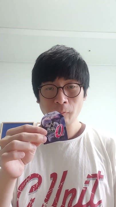 오리히로 푸룬토 곤약젤리 제로 칼로리 Shorts Youtube