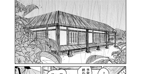 こへ滝 こへ滝漫画 ジャスのイラスト Pixiv