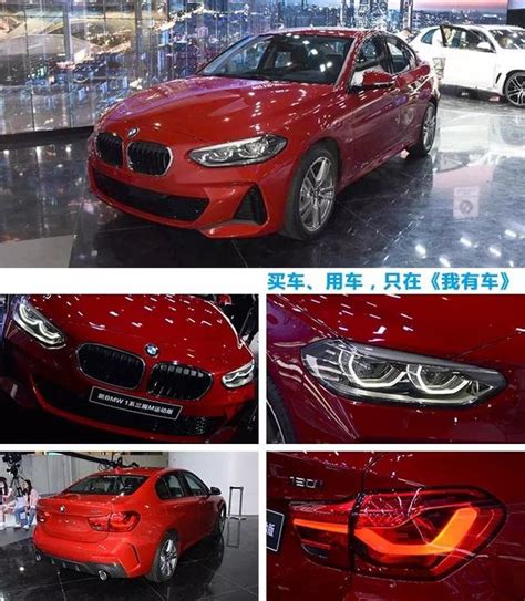 廣州車展最重磅新車盤點：5款轎車3款suv，奔馳a級寶馬x5最爆款！ 每日頭條