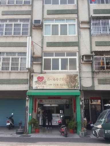 彰化縣鹿港鎮清心福全鹿港二店 珍珠奶茶手搖飲料店