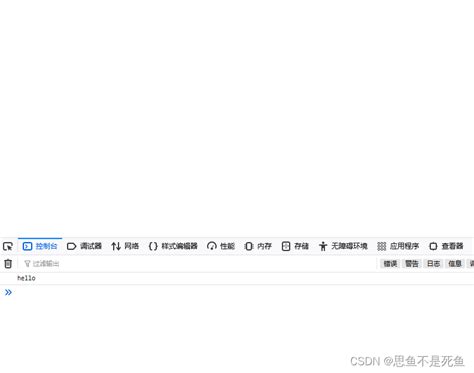 Javascript基础:语法、dom与bom操作 Csdn博客 Javascript基础:语法、dom与bom操作 Csdn博客