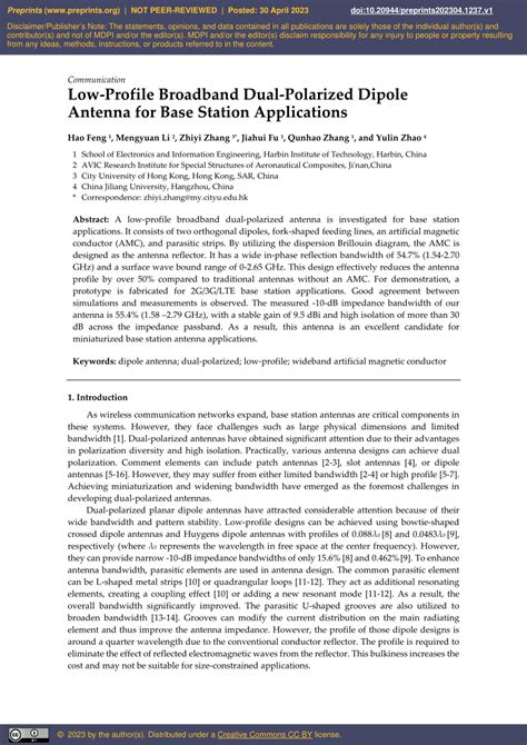 Pdf Low Profile Broadband Dual Polarized Dipole Antenna For Base