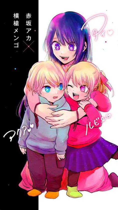 Oshi No Ko Wallpaper Ixpap